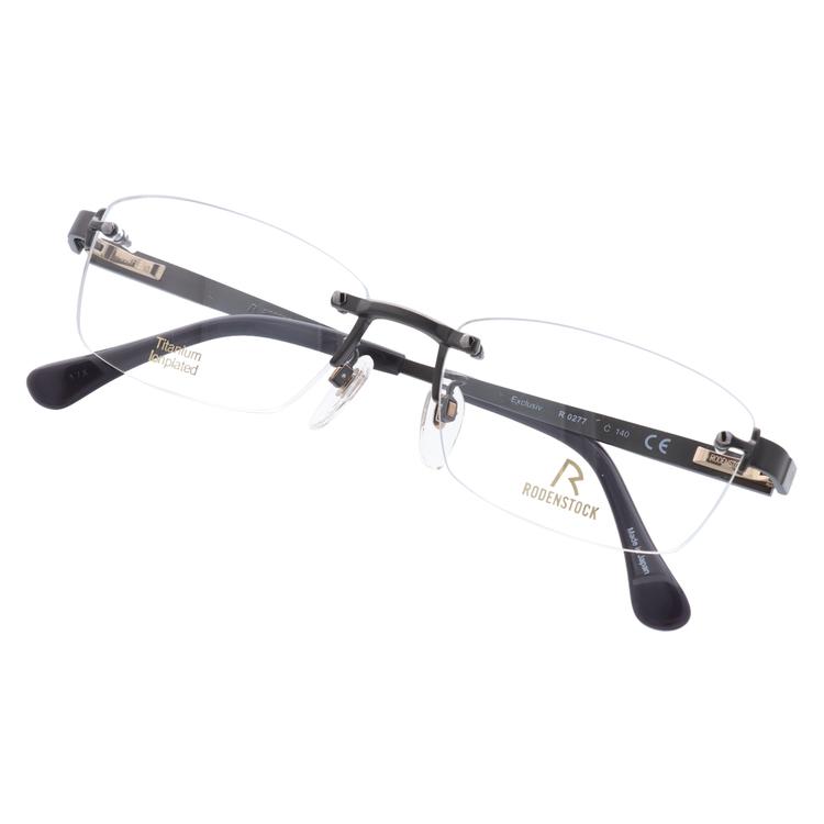 RODENSTOCK（ローデンストック） メガネ フレーム 国内正規品 伊達