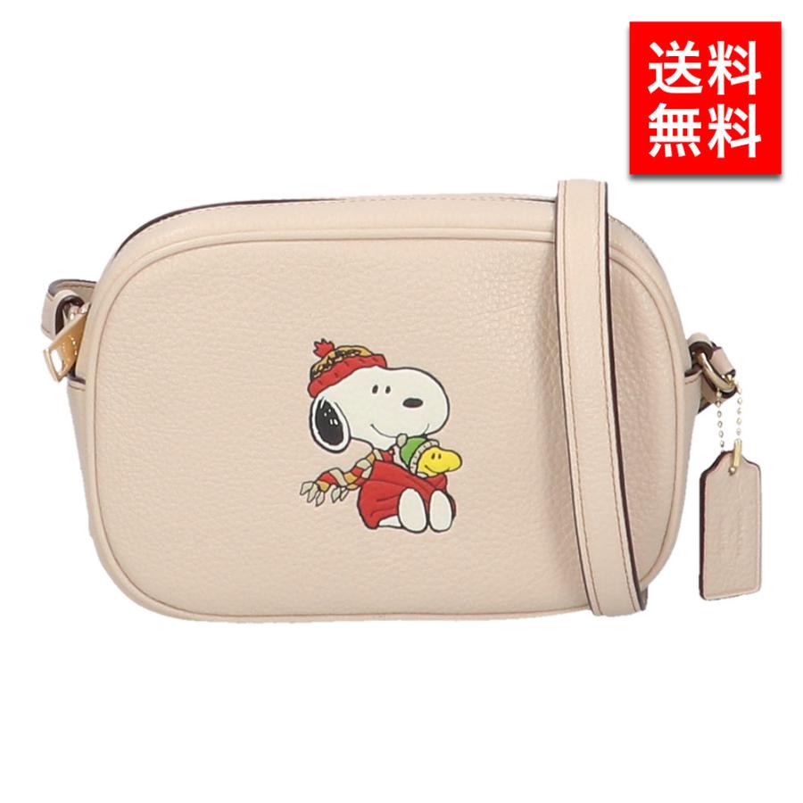 コーチ COACH ショルダーバッグ CF249 レディース 人気 ギフト オシャレ ブランド : coach-cf249 : ブランド探検隊 Yahoo!店 - 通販 - Yahoo!ショッピング