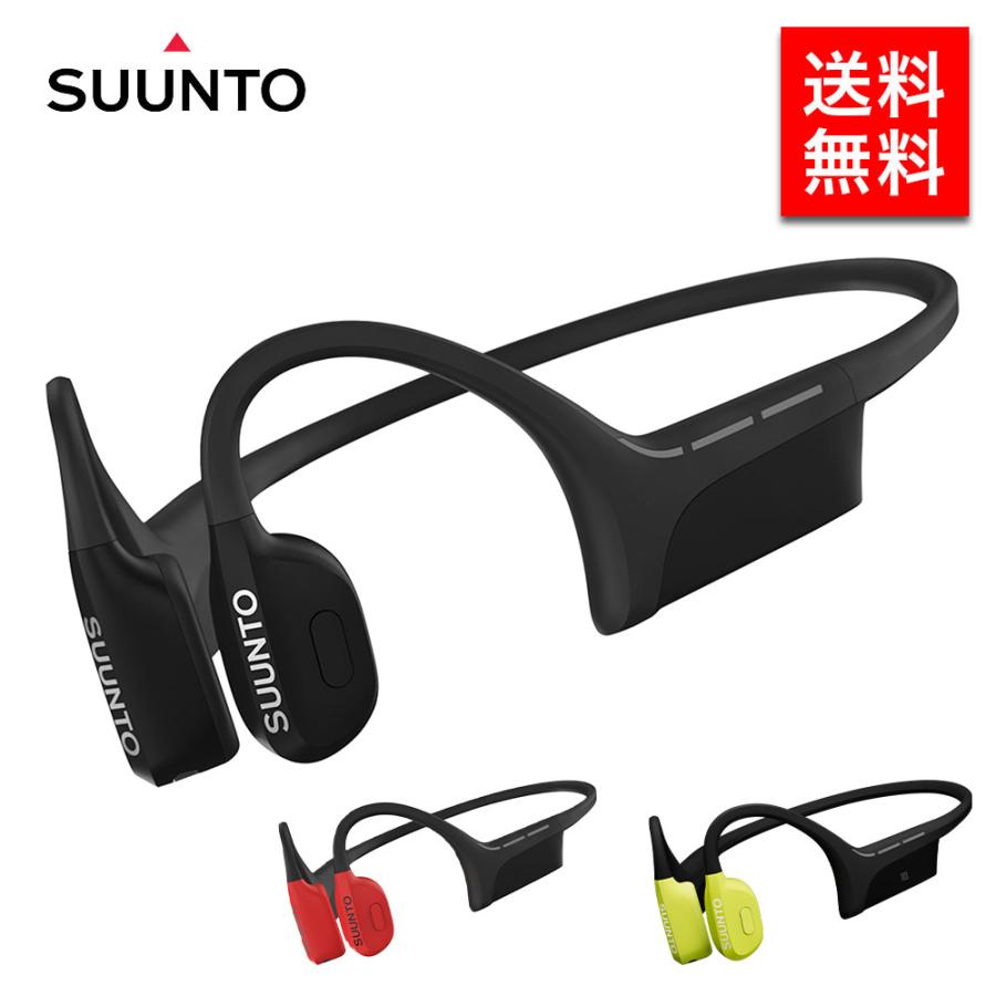 SUUNTO 骨伝導イヤホン スント ウィング SOUND WING ヘッドホン SUUNTO 骨伝導イヤホン スント ウィング SOUND WING ヘッドホン