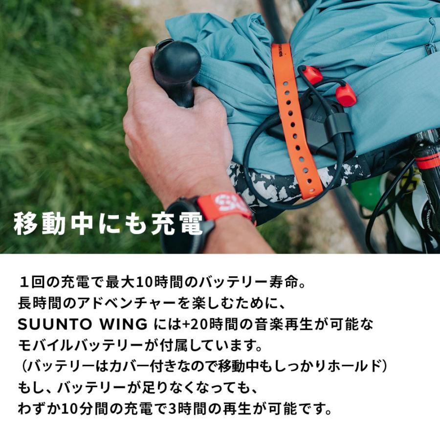 SUUNTO 骨伝導イヤホン スント ウィング SOUND WING ヘッドホン SUUNTO 骨伝導イヤホン スント ウィング SOUND WING ヘッドホン