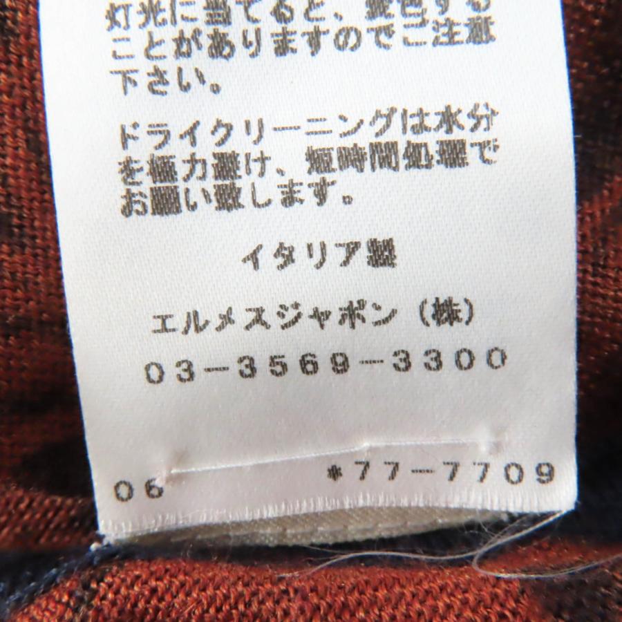 HERMES（エルメス） 極美品☆エルメス フラミンゴパーティー カシミヤ