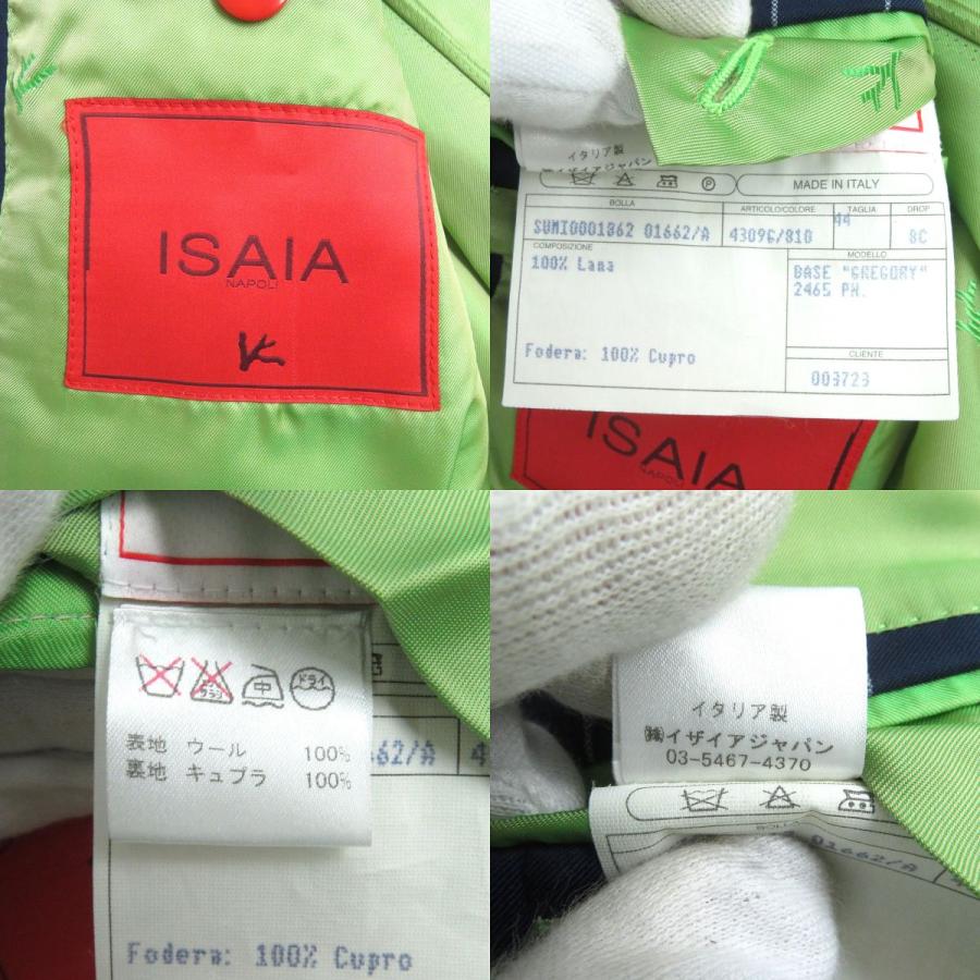 極美品△正規品 ISAIA イザイア ストライプ柄 シングル 極美品△正規品 ISAIA イザイア ストライプ柄 シングル