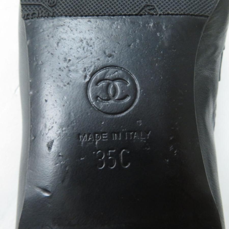 CHANEL 美品☆CHANEL シャネル G35110 ココマーク付き レザー CHANEL 美品☆CHANEL シャネル G35110 ココマーク付き レザー