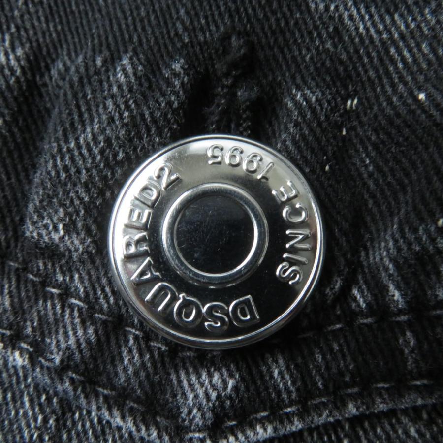 DSQUARED2 美品☆正規品 ディースクエア 23SS S75AA0391 フード DSQUARED2 美品☆正規品 ディースクエア 23SS S75AA0391 フード