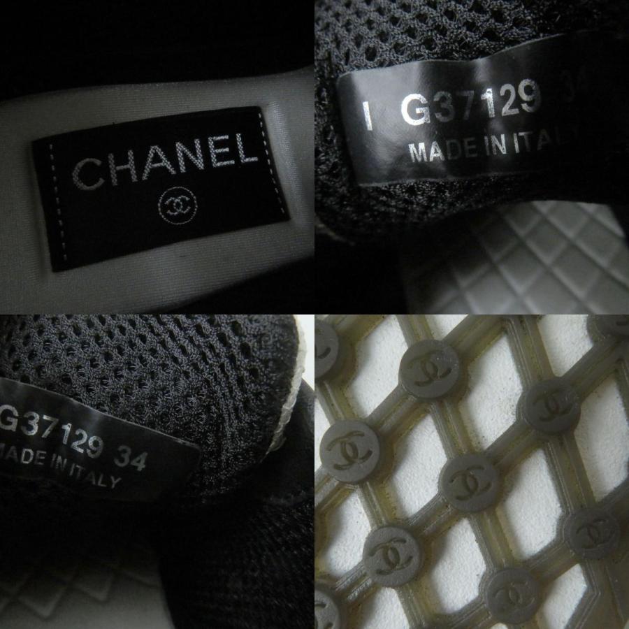 CHANEL 極美品☆CHANEL シャネル G37129 ココマーク・ロゴ入り CHANEL 極美品☆CHANEL シャネル G37129 ココマーク・ロゴ入り