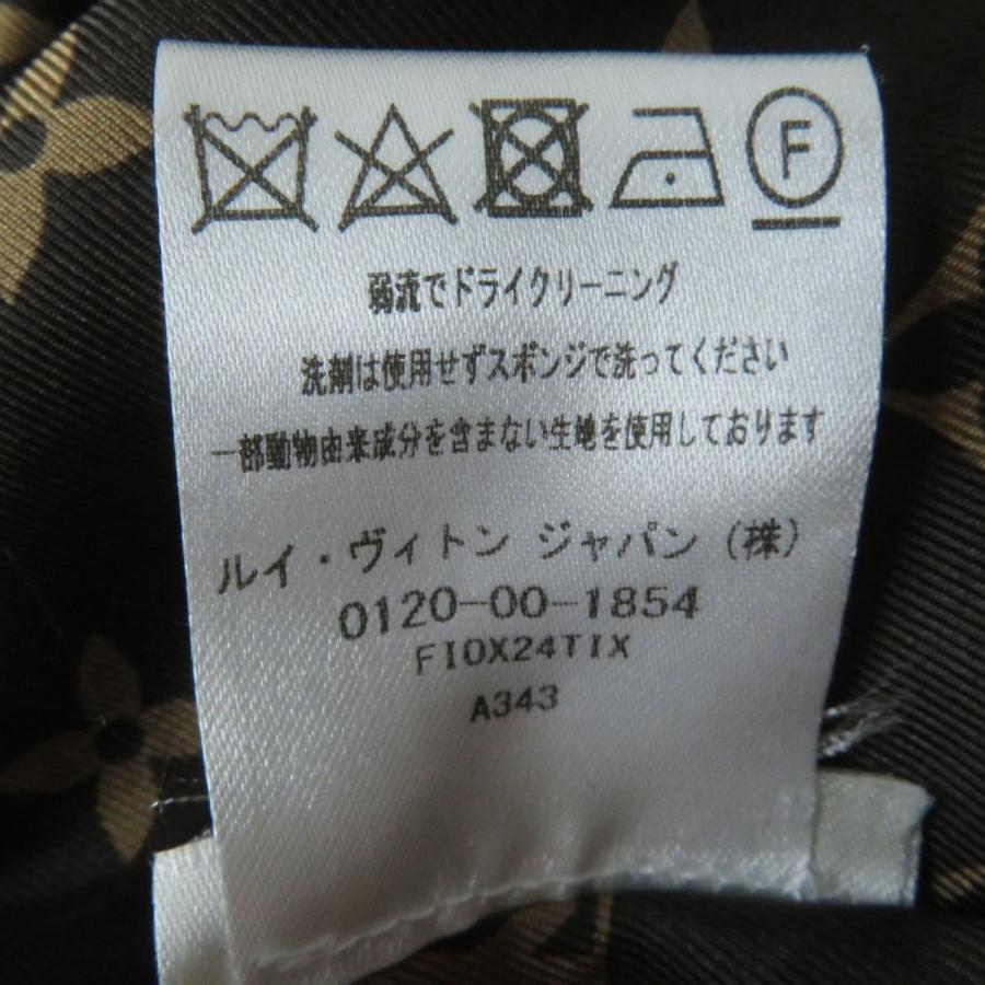 LOUIS VUITTON 美品◎正規品 LV ルイヴィトン FI0X24TIX LOUIS VUITTON 美品◎正規品 LV ルイヴィトン FI0X24TIX