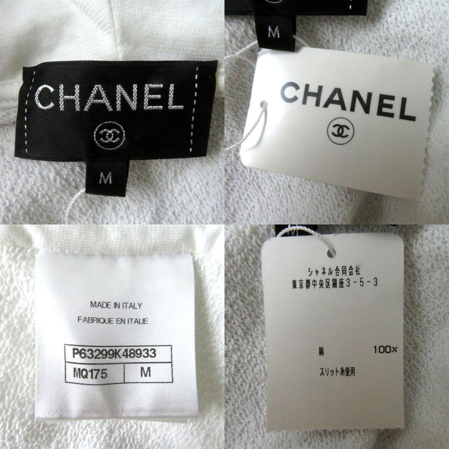 CHANEL 【ドンドン見直し】未使用品◎正規品 伊製 シャネル 20P CHANEL 【ドンドン見直し】未使用品◎正規品 伊製 シャネル 20P