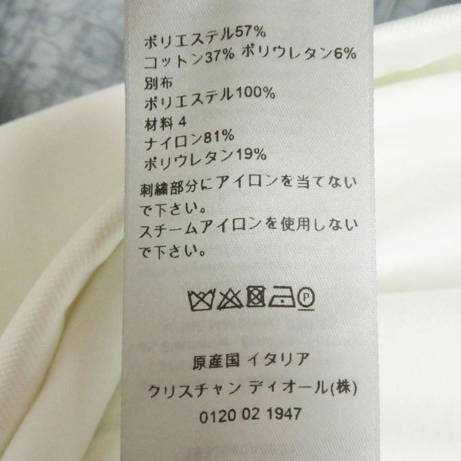 Dior HOMME 極美品□21AW DIOR/ディオール オム 193J640A0631 Dior HOMME 極美品□21AW DIOR/ディオール オム 193J640A0631