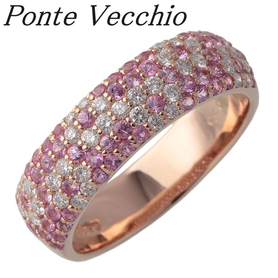 Ponte Vecchio（ポンテヴェキオ） ダイヤ サファイア リング パヴェ 14号 ピッコリーニ ワイド K18PG 新品仕上げ済 PonteVecchio PV【16571 ...