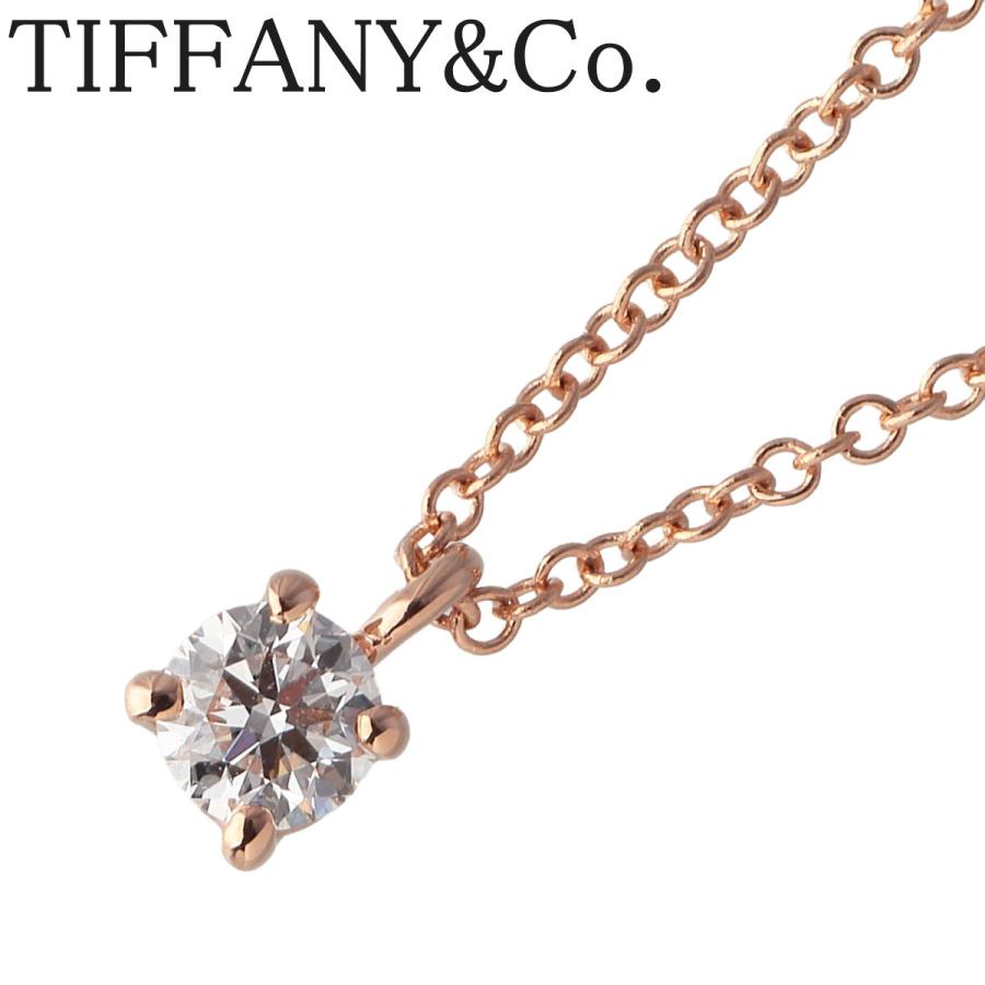 TIFFANY&Co. ティファニー ソリティア ダイヤ ネックレス Au750PG 直径3.6mm 0.17ct 41cm 箱 新品仕上げ済 ...