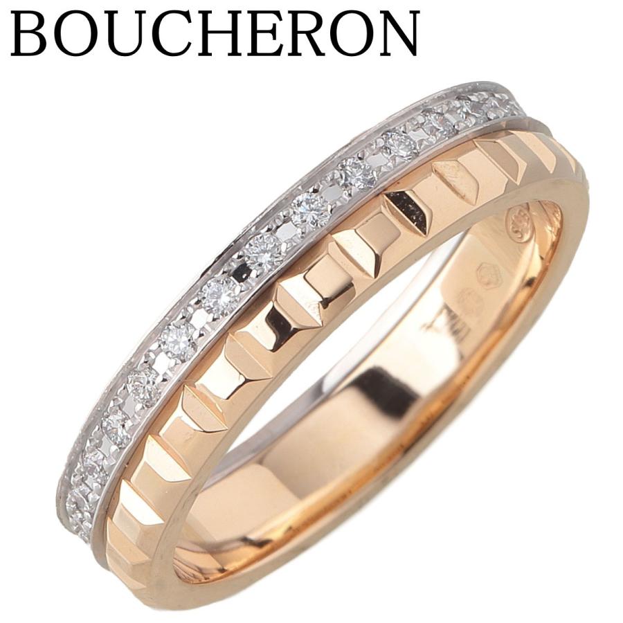 BOUCHERON ブシュロン キャトル ラディアント ダイヤ リング #47 Au750YG/WG 保証書(2021年) 箱 新品仕上げ済 ...