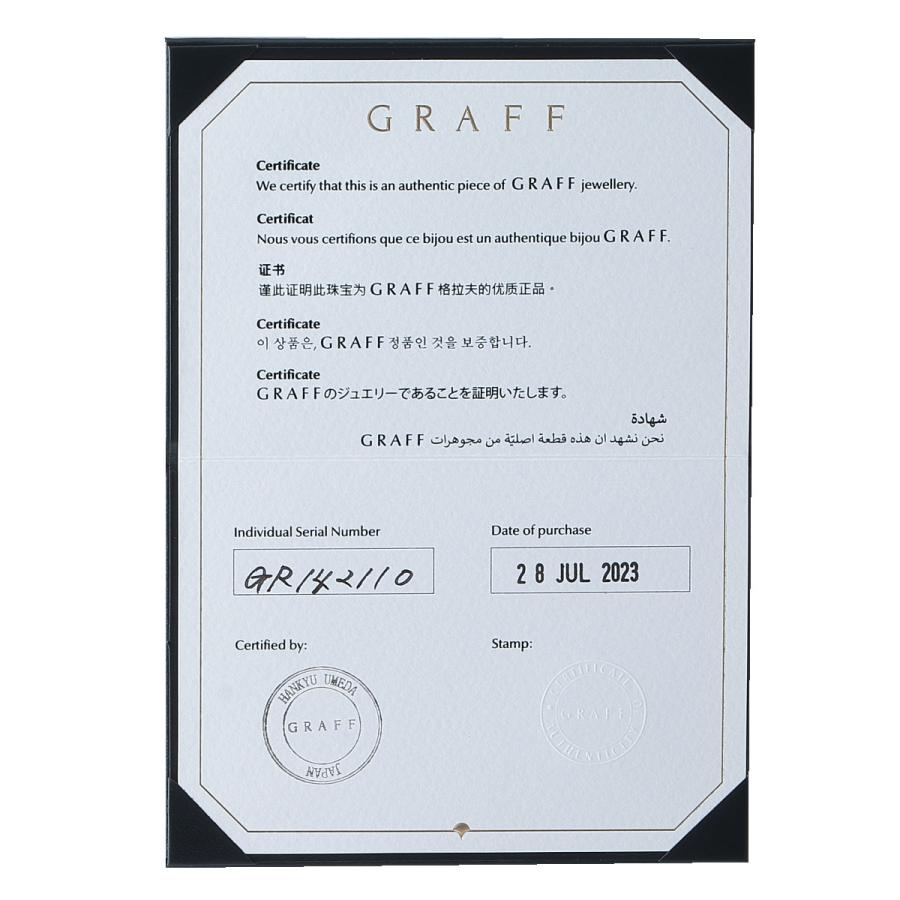 グラフ スパイラル バンド リング 18号 幅3.2mm Au750WG 保証書 グラフ スパイラル バンド リング 18号 幅3.2mm Au750WG 保証書