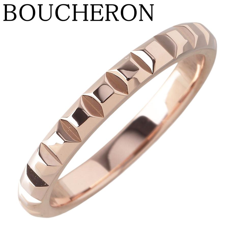 BOUCHERON ブシュロン キャトル クルドパリ リング ミディアム #52 Au750PG 保証書(2021年) 新品仕上げ済 ...