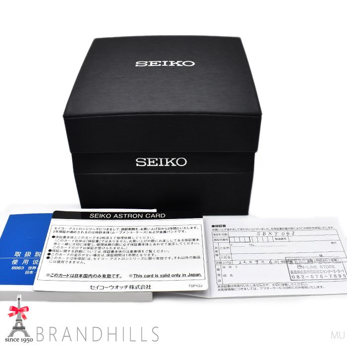 SEIKO（セイコー） 腕時計 メンズ アストロン ネクスター ソーラー電波 チタン シルバー文字盤 SBXY043 8B63-0BC0 ...