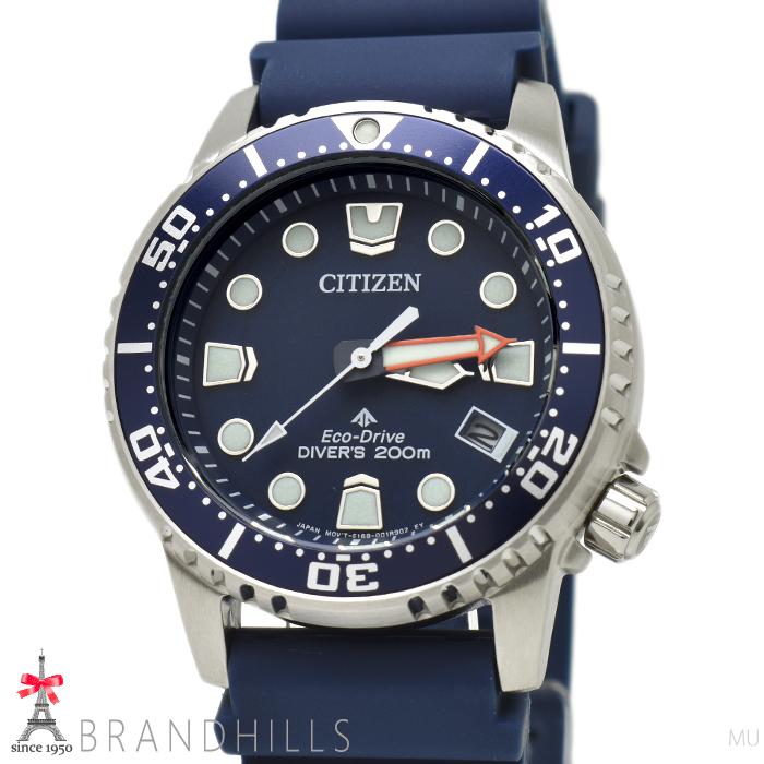 CITIZEN シチズン 腕時計 ボーイズ プロマスター MARINE マリーンシリーズ エコドライブ EO2021-05L E168-0029J02 極美品 : ブランドヒルズ - 通販 ...
