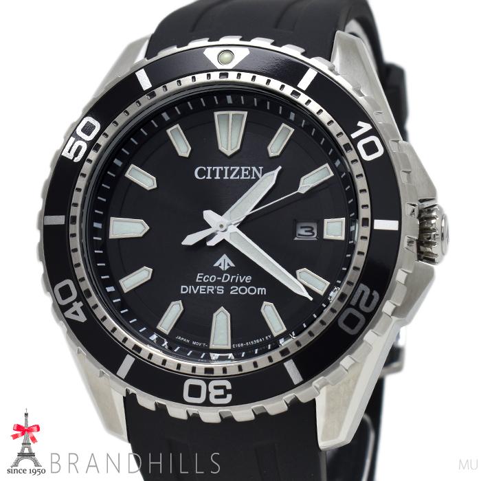CITIZEN シチズン 腕時計 メンズ プロマスター MARINE エコドライブ ダイバー 200M BN0190-15E E168-S111501 ほぼ未使用 : ブランドヒルズ - 通販 ...