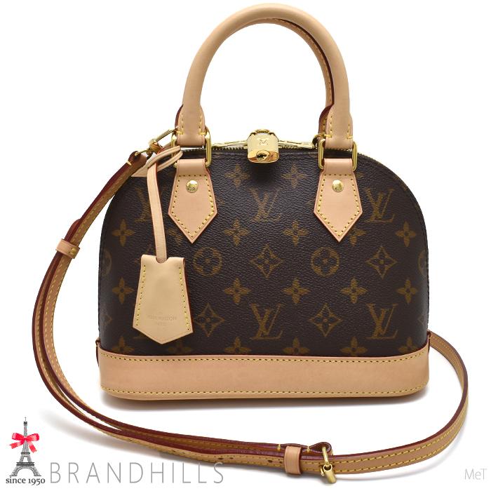 LOUIS VUITTON（ルイ・ヴィトン） ハンドバッグ レディース アルマBB