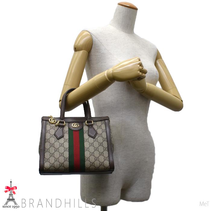 GUCCI（グッチ） スモール トートバッグ レディース オフィディア GG