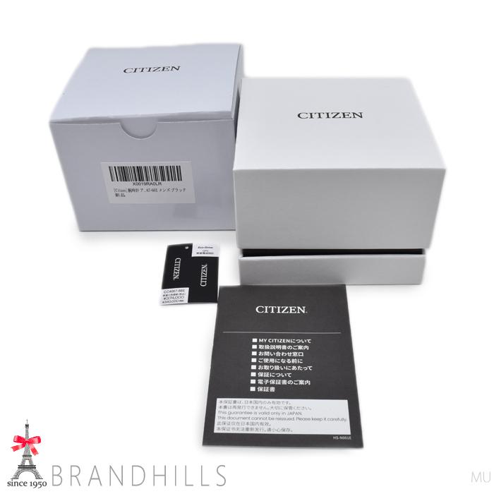 CITIZEN（シチズン） アテッサ エコドライブ GPS衛星電波 チタニウム HAKUTO-R コラボ CC4067-66E F950 ...