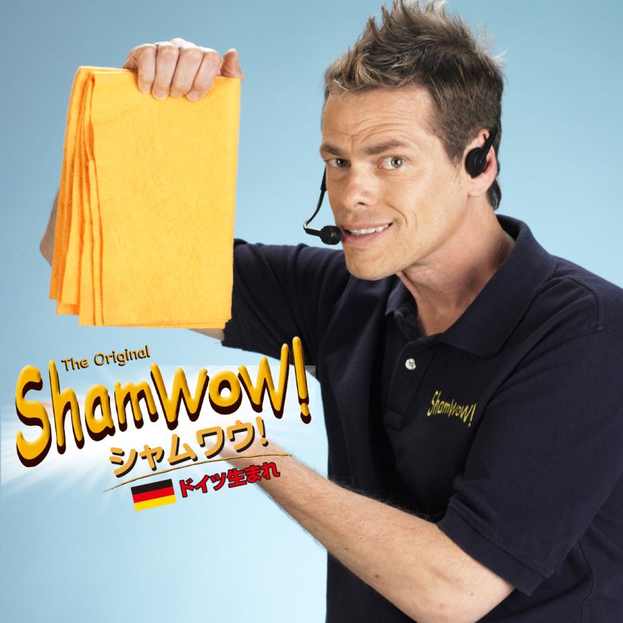 【公式】シャムワウ（1枚） ドイツ製 超吸水クロス ShamWOW！ 重量の約10倍の水分を吸い取る 何度も洗濯できる : ブランディング ...