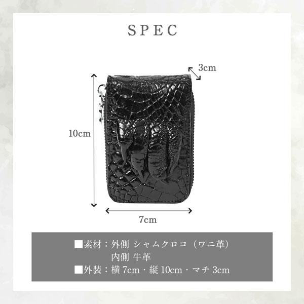 カードケース 大容量 クロコダイル 爪付き シャム CROCODILE ワニ革 鰐革 ジャバラタイプ 本革 エキゾチックレザー 送料無料 2色 ...