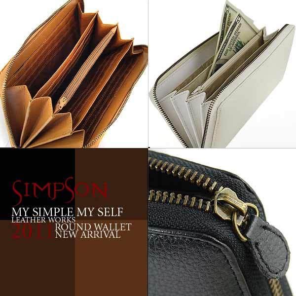 長財布 ラウンドファスナー イギンボトム Igginbottom エンボス 牛革 牛皮 レザー 本革 本皮 メンズ レディース 送料無料 3色展開 IG-0801 : 財布・小物専門店 ...