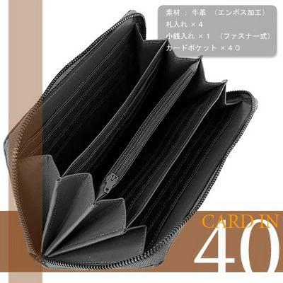 長財布 ラウンドファスナー イギンボトム Igginbottom エンボス 牛革 牛皮 レザー 本革 本皮 メンズ レディース 送料無料 3色展開 IG-0801 : 財布・小物専門店 ...
