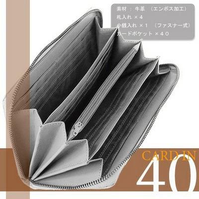 長財布 ラウンドファスナー イギンボトム Igginbottom エンボス 牛革 牛皮 レザー 本革 本皮 メンズ レディース 送料無料 3色展開 IG-0801 : 財布・小物専門店 ...