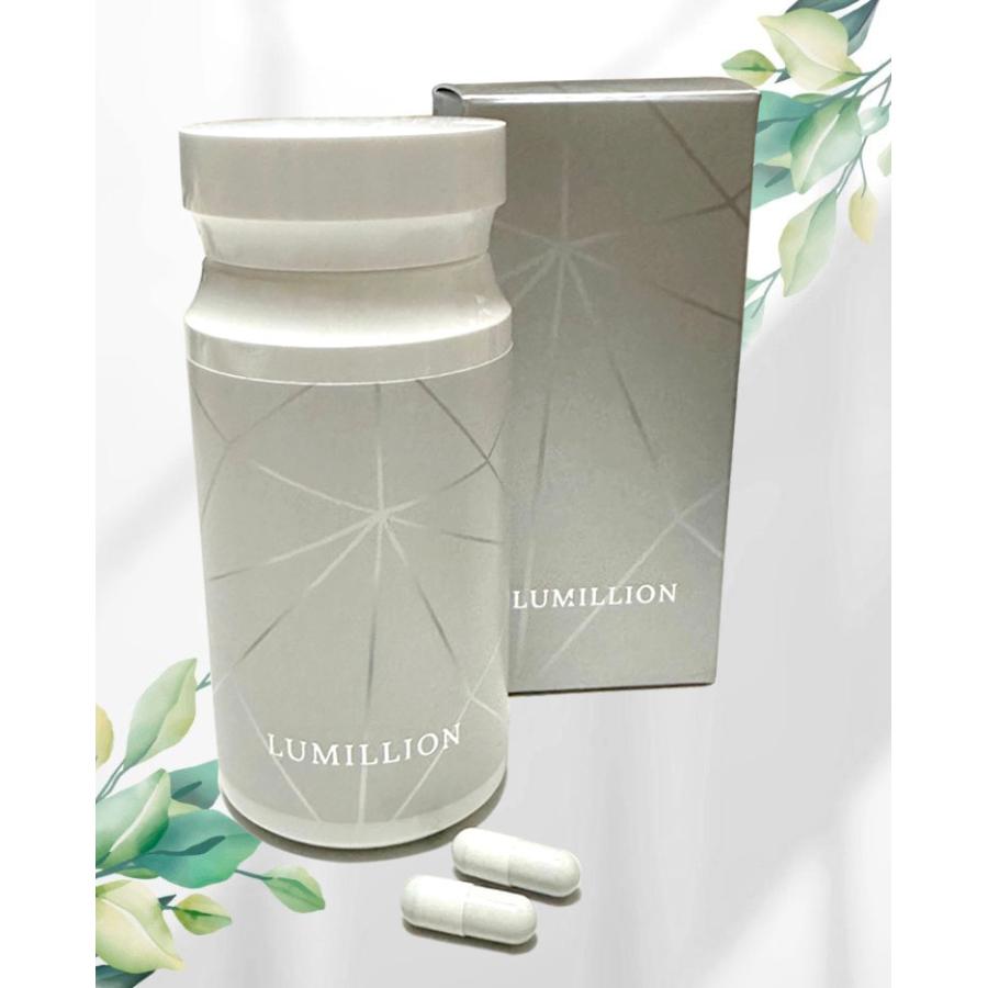 ルミリオン LUMILLION サプリメント カプセル 60粒 アロエベラ 健康食品 エイジングケア 頭皮ケア 送料無料 : 財布・小物専門店 ...