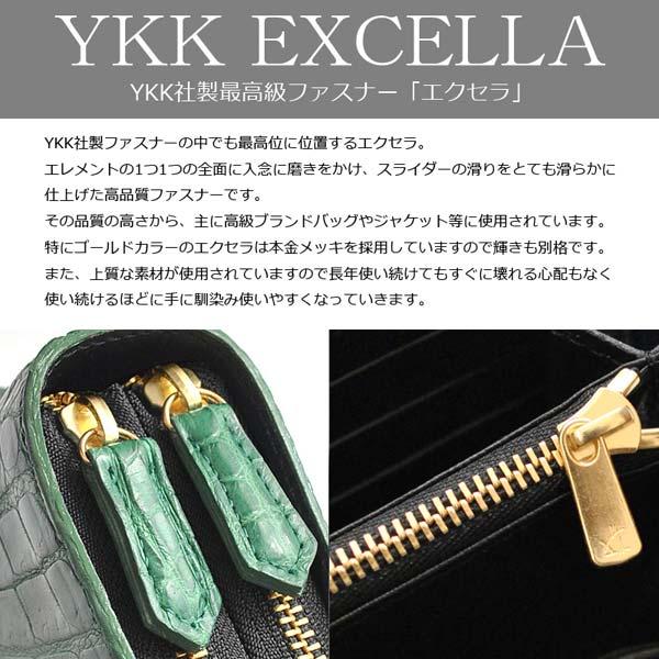 ミニセカンドバッグ クラッチバッグ 大きめ長財布 クロコダイル ミニセカンドバッグ クラッチバッグ 大きめ長財布 クロコダイル
