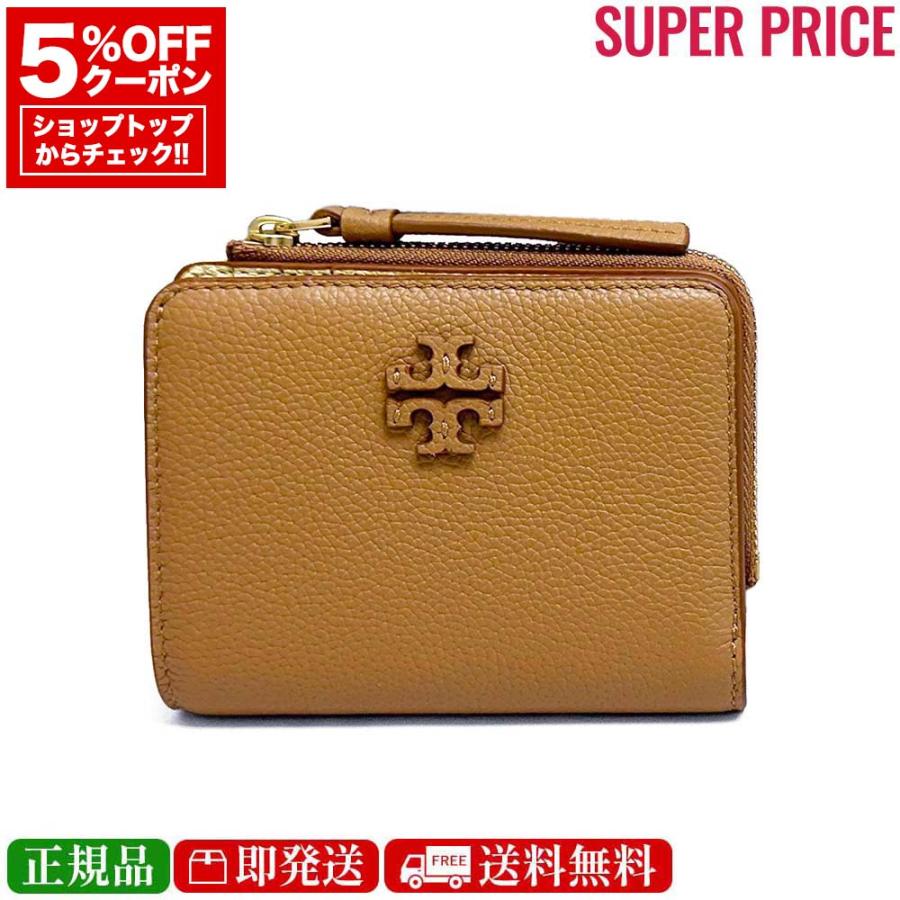 TORY BURCH（トリーバーチ） 全品500円OFFクーポン☆12/31まで☆ 158904 227 TIRAMISU マックグロー バイ ...