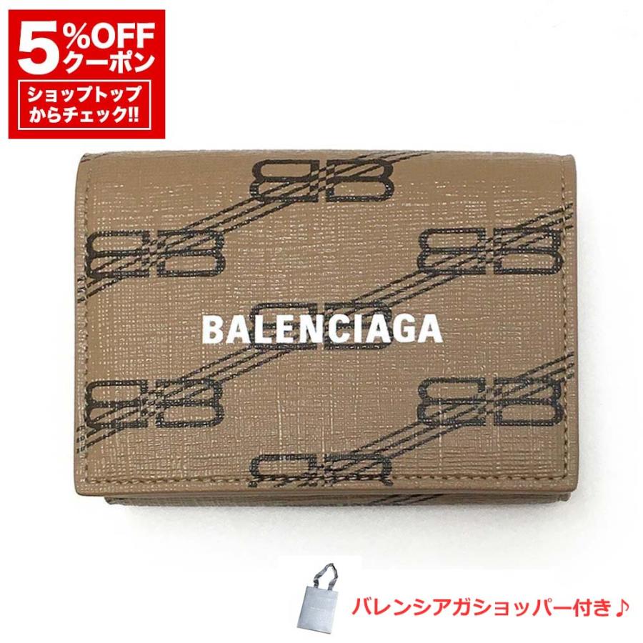 全品10％OFFクーポン☆決算大処分市☆31日迄☆新品 バレンシアガ 594312 210DA 2762 三つ折り財布 ミニ財布 :594312-210DA-2762:ブランドの郷 - 通販 ...
