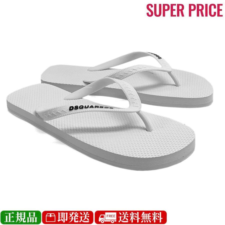 DSQUARED2 決算セール☆全品5%OFFクーポン☆15日迄☆ディースクエアード FFM0001 17200001 1062 メンズ ...