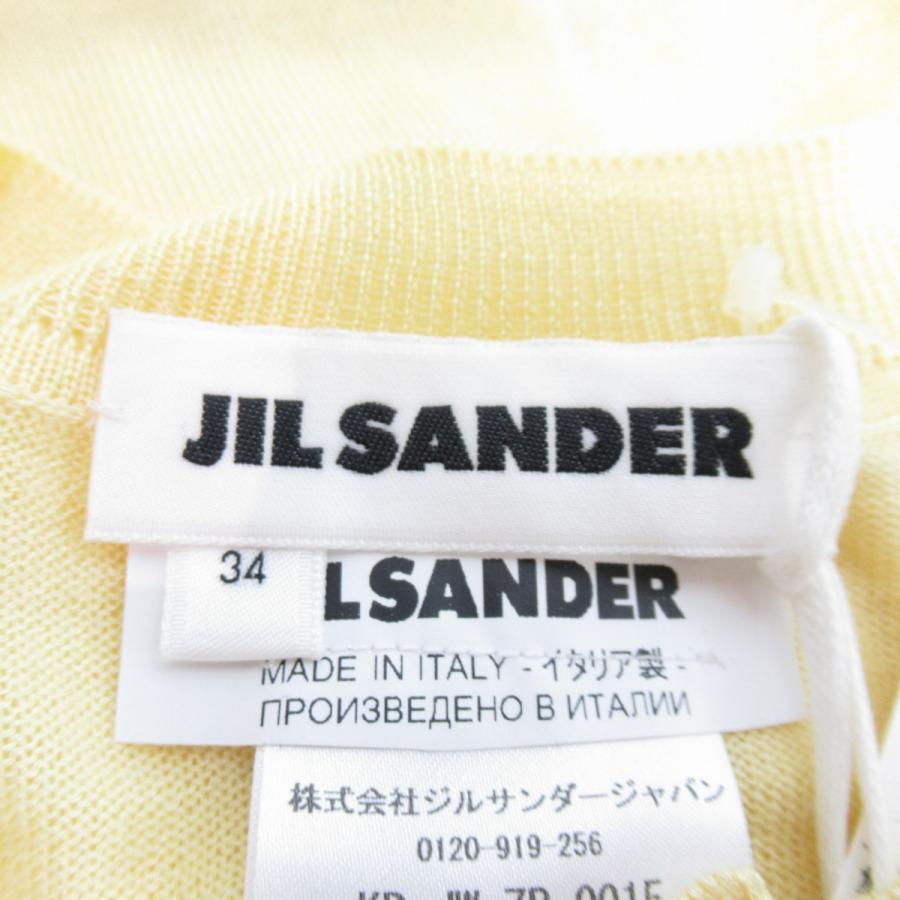 JIL SANDER ジルサンダー カーディガン イエロー系 カシミア 中古 : ブランドオフ Yahoo!店 - 通販 - Yahoo!ショッピング