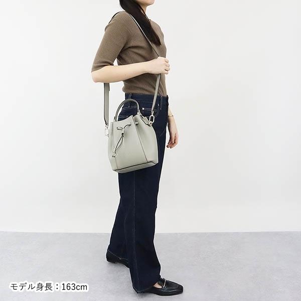 FURLA フルラ ショルダーバッグ レディース ミアステラ FURLA フルラ ショルダーバッグ レディース ミアステラ