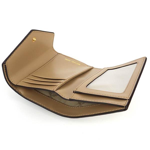 MICHAEL KORS マイケルコース 三つ折り財布 レディース MKシグネチャー ベージュ アイボリー 34S1GT9E6B 170【5%OFFクーポン】 : Brandol Style ...