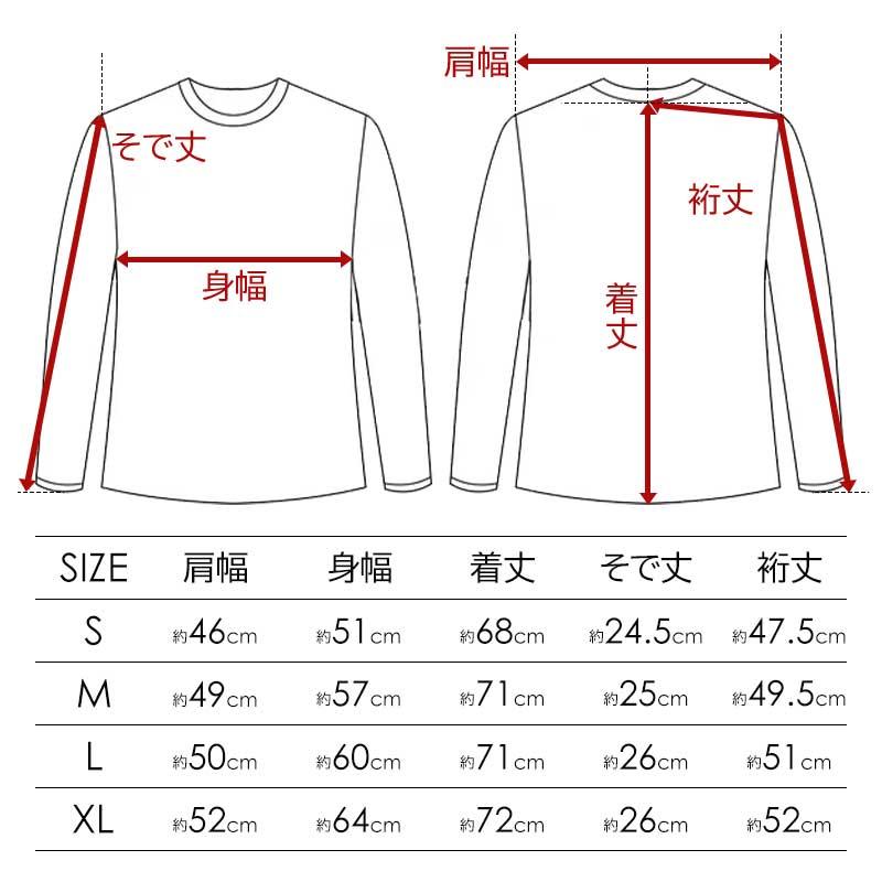 patagonia パタゴニア Patagonia Tシャツ メンズ ロゴ 半袖 デイリー ポケット ティー S/M/L/XL インクブラック 53255 INBK【P5倍_17日23:59迄 ...