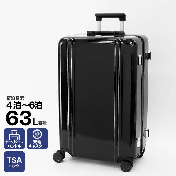 ZERO HALLIBURTON（ゼロハリバートン） キャリーバッグ Classic Lightweight 3.0 63L スーツケース ...