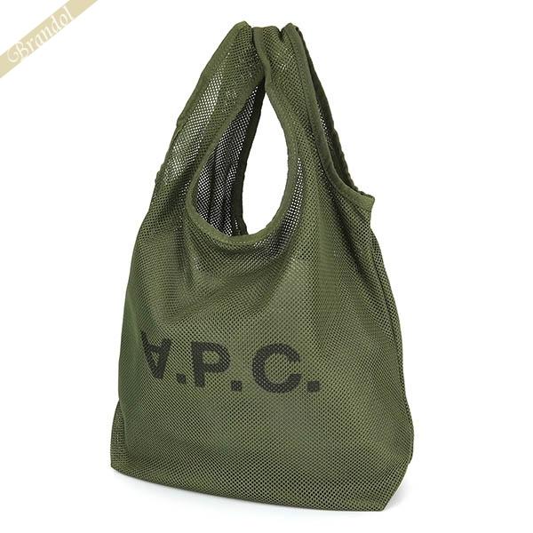 A.P.C. アーペーセー エコバッグ メッシュ ロゴ ショッピング バッグ メンズ レディース カーキグリーン PSAEU H61679 JAA KHAKI【クーポン配布中 ...