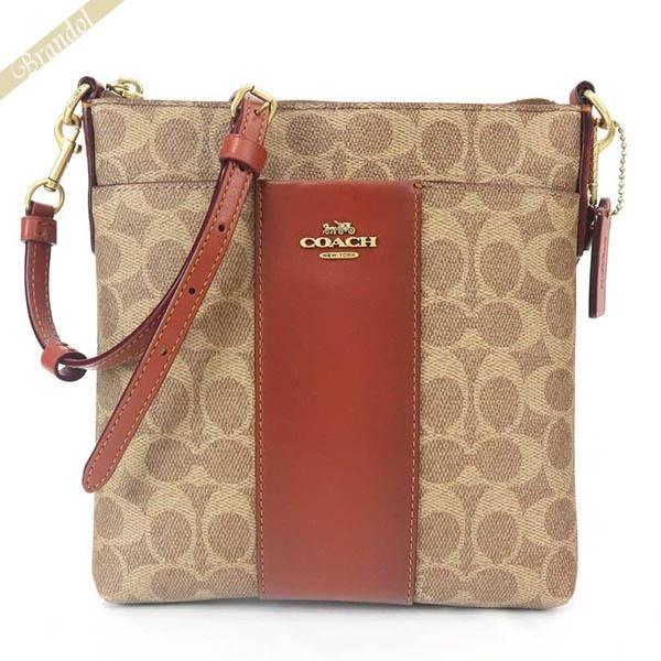 COACH コーチ ショルダーバッグ レディース シグネチャー ストライプ ベージュ×ライトブラウン 41321 B4NQ4 ...