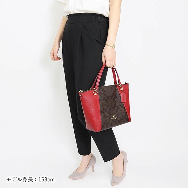 COACH コーチ ショルダーバッグ シグネチャー 2way トートバッグ COACH コーチ ショルダーバッグ シグネチャー 2way トートバッグ