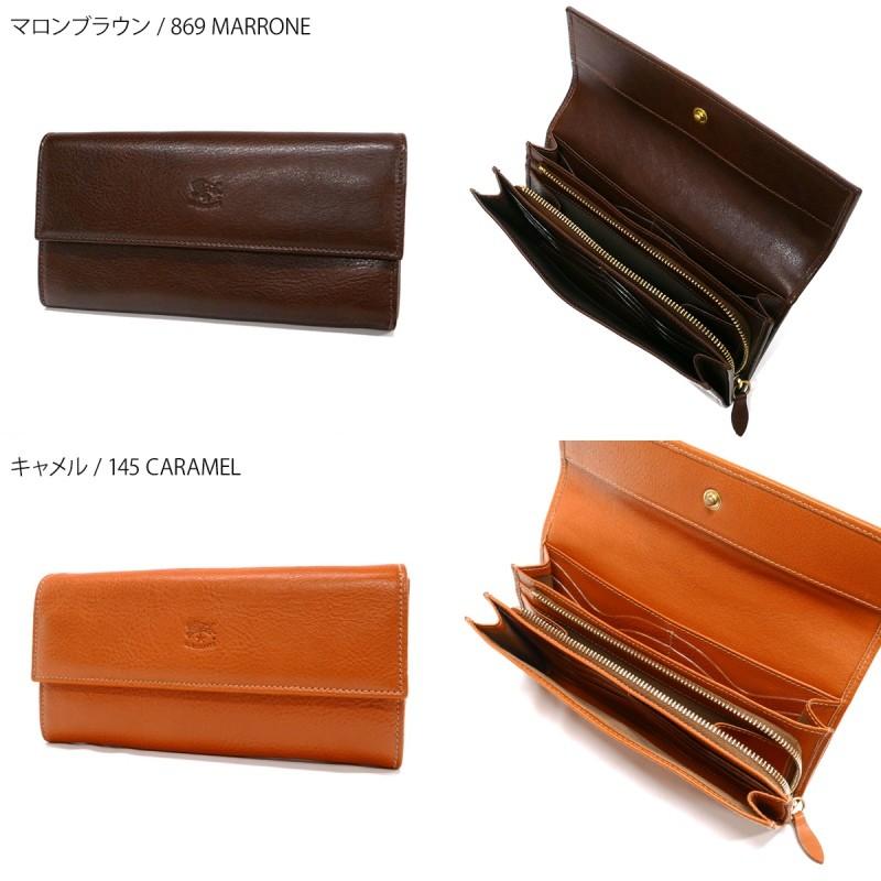 IL BISONTE イルビゾンテ 長財布 本革 シンプル レザー 各色 IL BISONTE イルビゾンテ 長財布 本革 シンプル レザー 各色