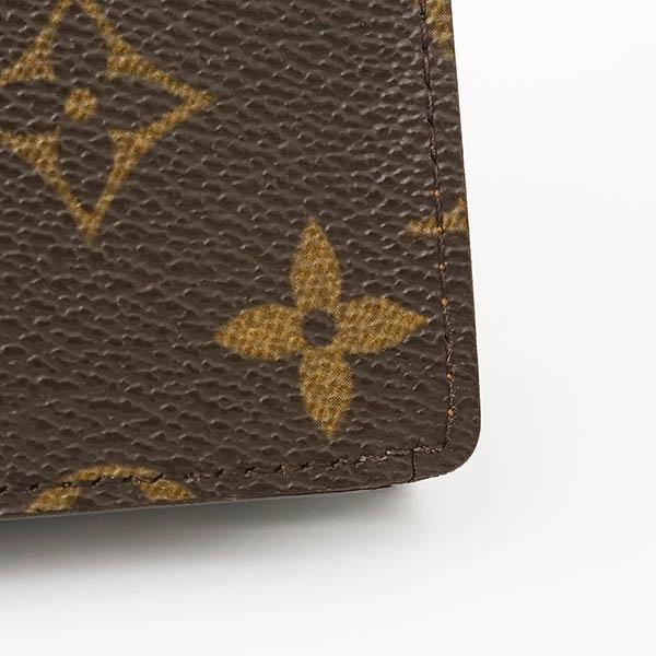 LOUIS VUITTON 《クーポン配布中》中古 ルイヴィトン LOUIS VUITTON 《クーポン配布中》中古 ルイヴィトン