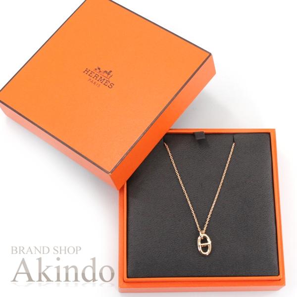 HERMES 【新品・未使用】エルメス シェーヌダンクル ネックレス HERMES 【新品・未使用】エルメス シェーヌダンクル ネックレス