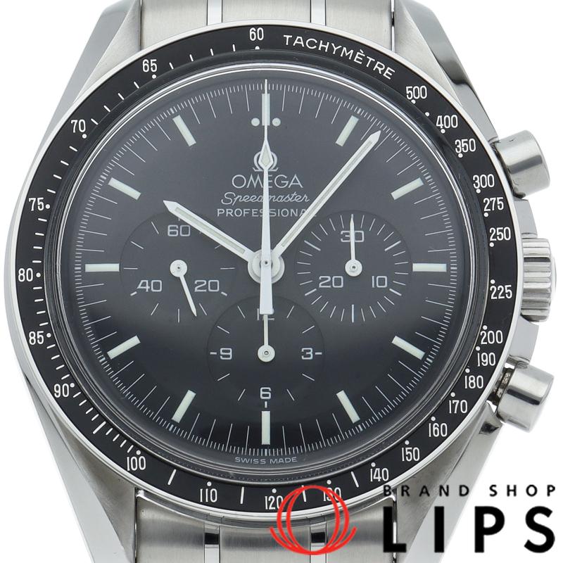 OMEGA オメガ スピードマスター ムーンウォッチ プロフェッショナル クロノグラフ 42mm 裏スケルトン 3572.50 箱 保証書 S : ブランドショップ・リップス - 通販 ...