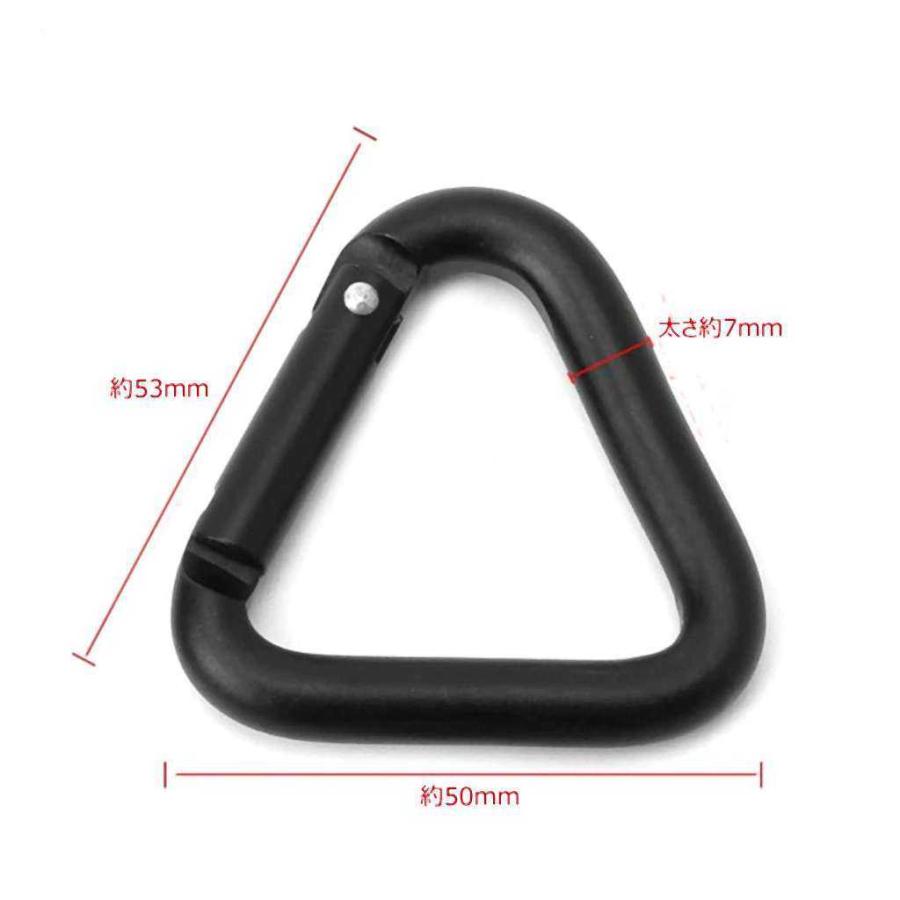 通常便なら送料無料 三角カラビナ トライアングルカラビナ フック金具 Triangle carabiner 4個セット キーホルダー ...