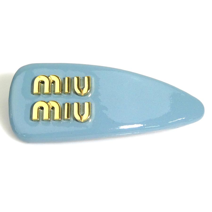 miu ミュウミュウ MIUMIU バレッタ エナメル ライトブルー : ブランドバリュー - 通販 - Yahoo!ショッピング