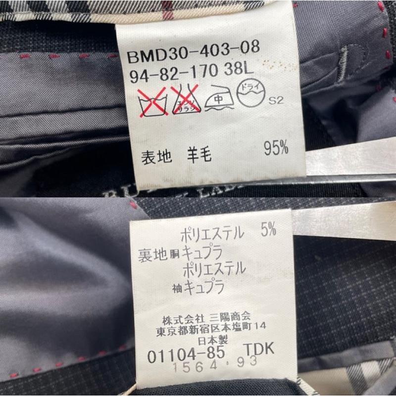 バーバリーブラックレーベル テーラード ジャケット 3ボタン 3B チェック ウール bmd30-403-08 サイズ94-82-170 - 50147273 : Classica - 通販 ...