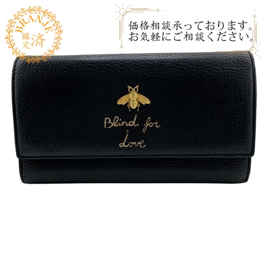 GUCCI（グッチ） 454070 二つ折り Bee 蜂 コンチネンタルウォレット 長