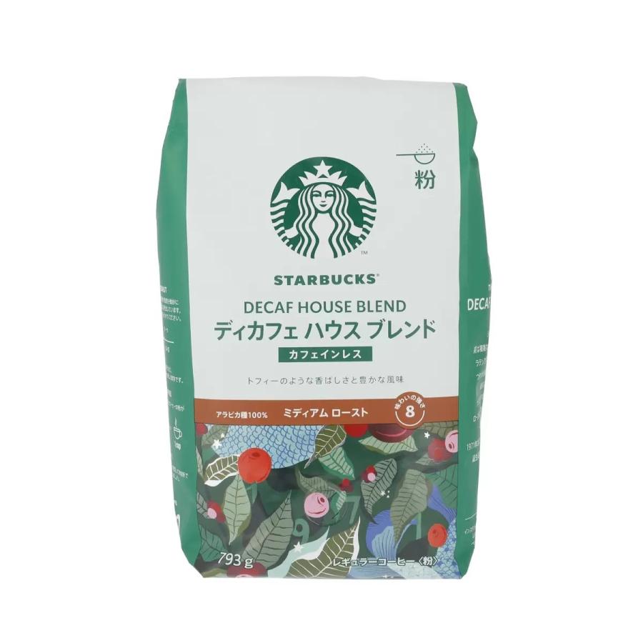 スターバックス ディカフェ ハウスブレンド 793g (粉) : BRANZ SHOP - 通販 - Yahoo!ショッピング